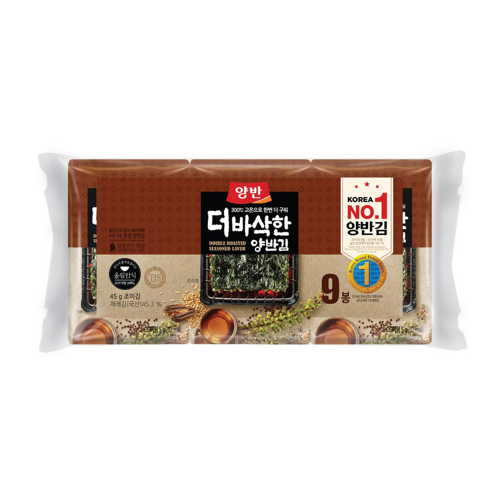 Yangban Double Roasted Seasoned Laver 45g (9P/8 Sheets) – Nguan Seng ...
